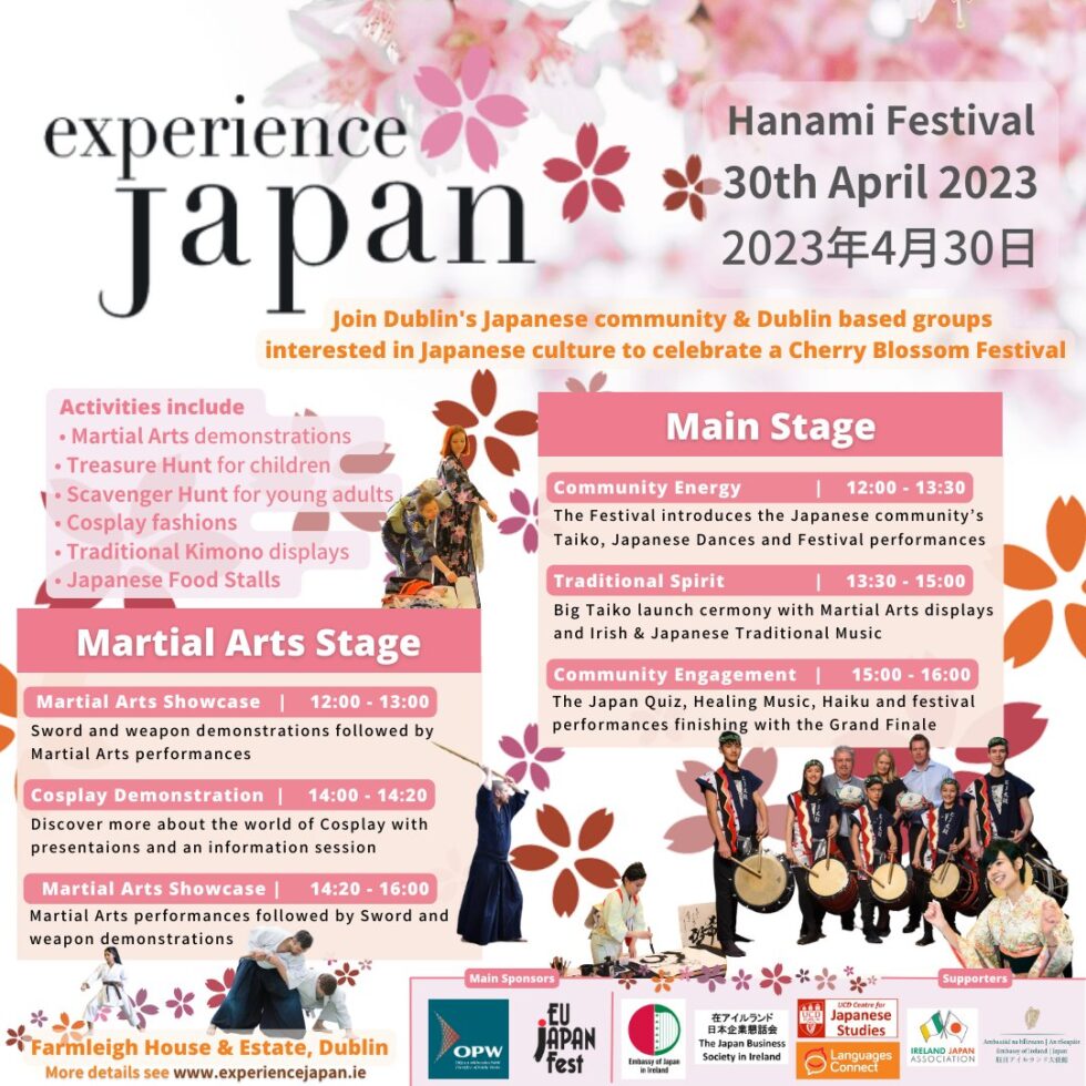 Experience Japan Hanami Festival | Farmleigh House and Estate